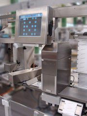 Travtec adds new vision system to portfolio