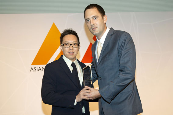 Werum IT Solutions wins Asian Manufacturing Award 2016